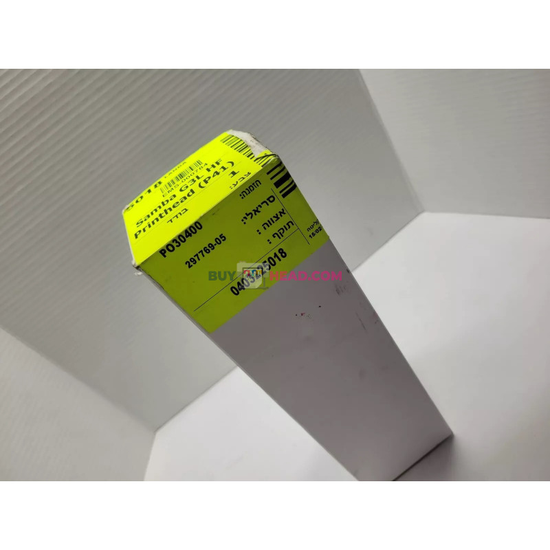 Fuji Samba G5L Printhead
